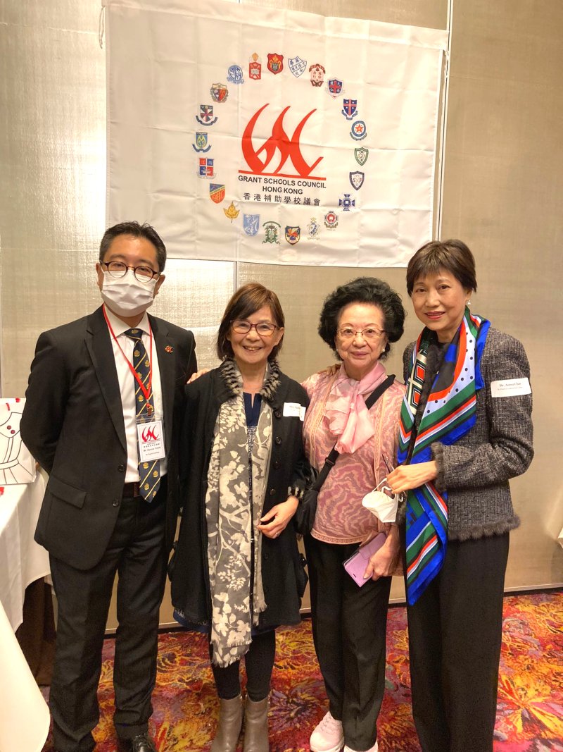 Grant Schools Council | News