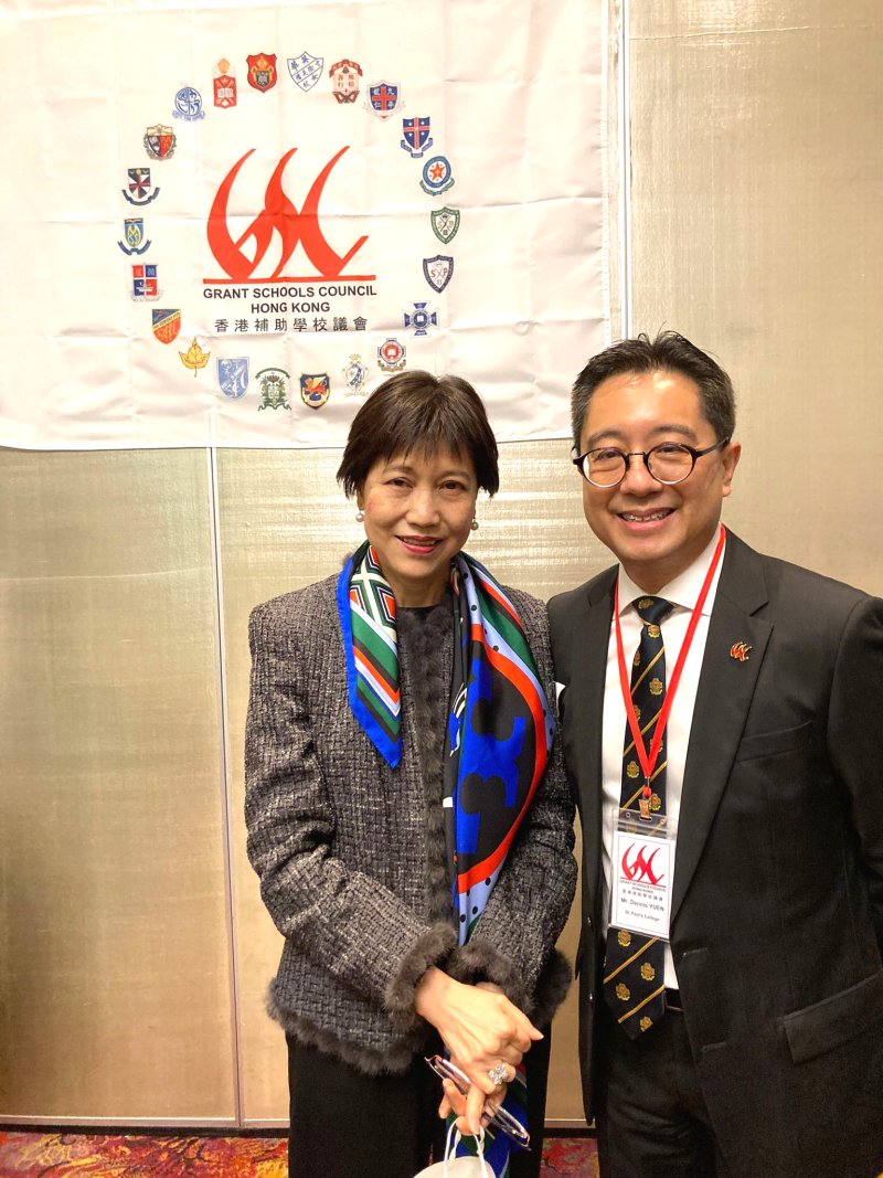 Grant Schools Council | News