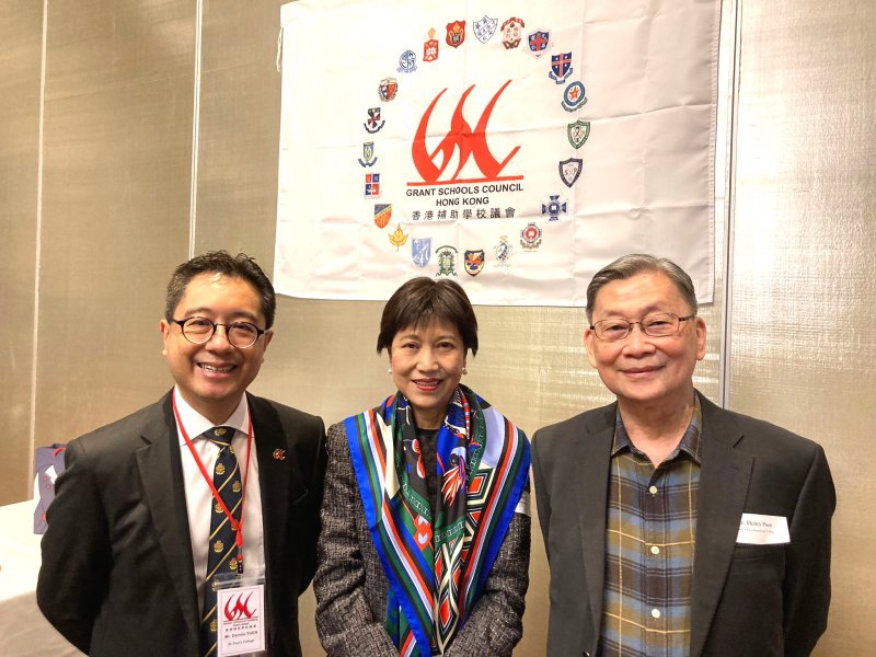 Grant Schools Council | News